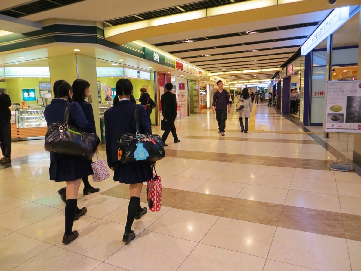 Photo memories: People of Japan – JANKA ONUFRÁKOVÁ